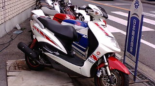 Bikeshop-icu | バイクショップ icu 特選中古車 YAMAHA JOG C シグナスX SR