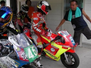 Bikeshop-icu | おっ！ 予選がおわったぁ