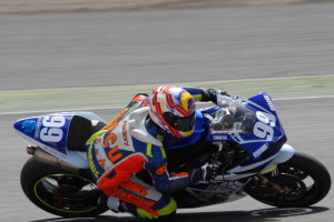 Bikeshop-icu | 動画UP